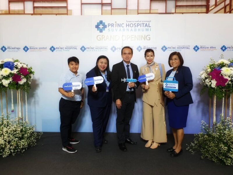 HIMSS stage 6 at Princ Suvarnabhumi Hospital | Apuk